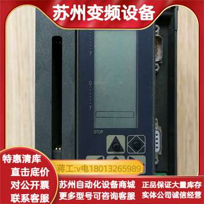 INTERBUS：IBS.S7一300.DCS一T模