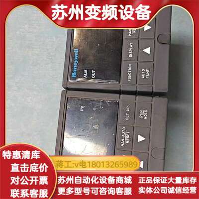 UDC2300 MINI-PRO 温控器，型号DC