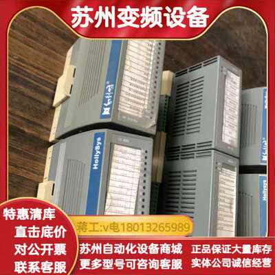 和利时FM147A FM147E FM161FM161D-4