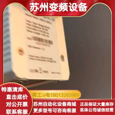 Korenix JetCon 2302-s工业光纤转换器出手