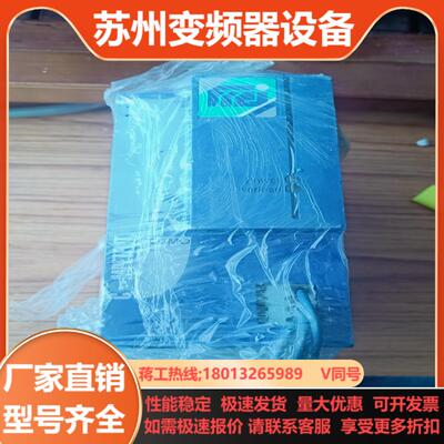 COMPETENT开关电源COMPETENT 149001