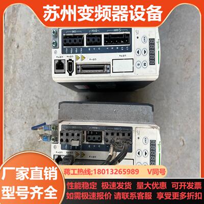 驱动器LXM23DU07M3X  750W