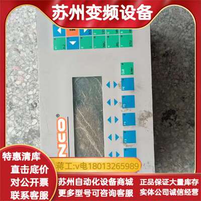 8510-02.501 0656-22.02 0690-01