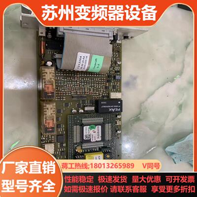 议价现货直发TRUMPF LASER通快激光配件LLKM 1