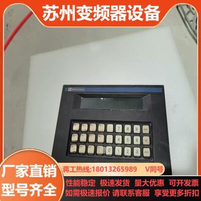 Scheider  Electric  XBTA821