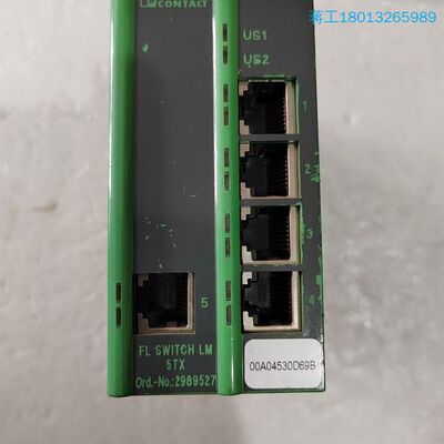 FLSWITCHLM5TX 2989527 菲尼克斯交换机