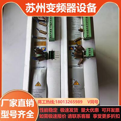 科尔摩根驱动器S60101现货601