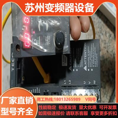 东变频器型号S310-201-H1D1HP075K