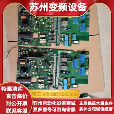 RINT-5513C，2