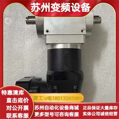 Newstart纽氏达特直角行星减速机，型号NTPW65L1
