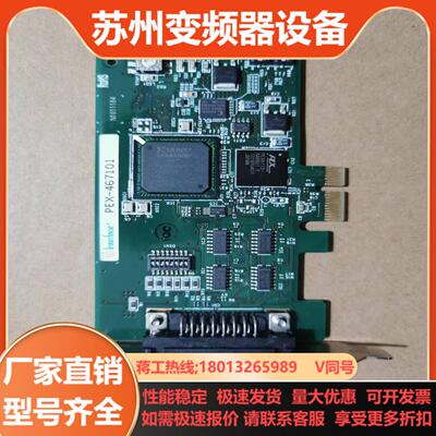 原装 Interface PXE-467101 数据采集