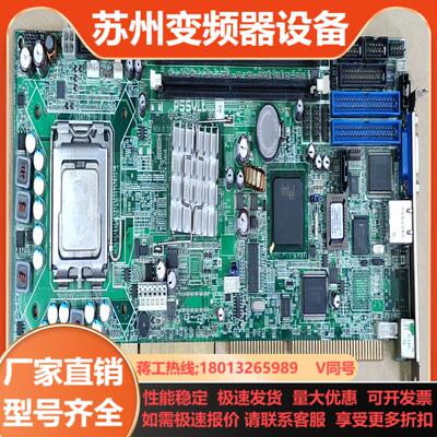 P5SVLL-V REV03 工控主板