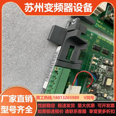 A20B-8101-0220 成色好功能完好不