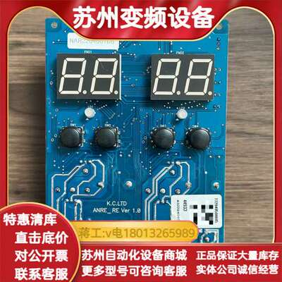 K.C.LTD NAR2204016B，K.C.LTD 电源