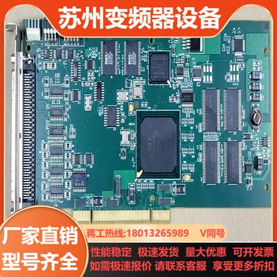 迈创 METEOR2DIG64L Y752-07 REVA