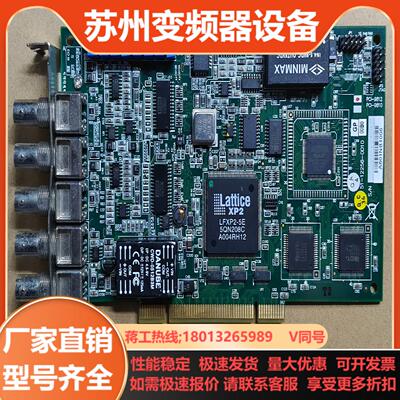 凌华采集卡 PCI-9812 51-12256-0D10