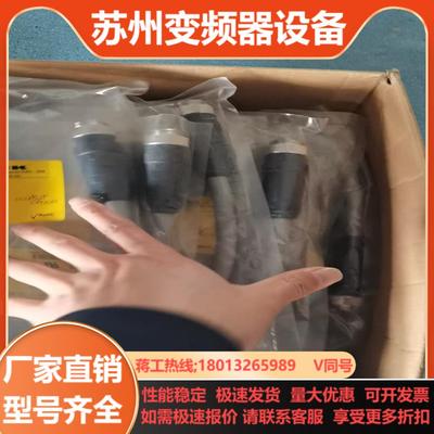 图尔克  RSM-RKM5711-05m   个人闲置