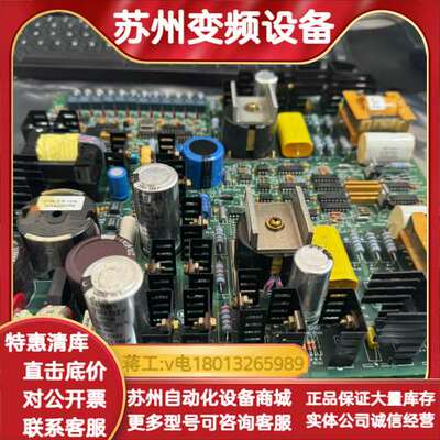GE DS200FGPAG1A DS200FGPAG1AGD