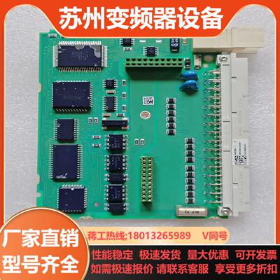 ABB模块AI830A主板3BSE041470R1