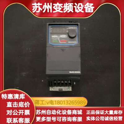光宝变频器EVO6000 0.75KW/220V EVO60