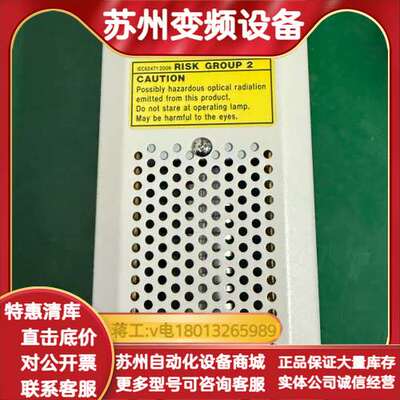 HAYASHI林时计Luminar Ace LA-HDF