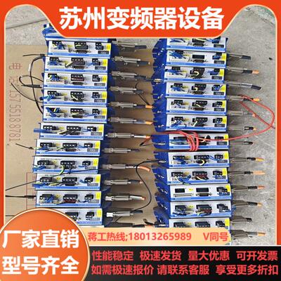 科尔摩根控制器PRD-MZ205S0Z-10   二十六台