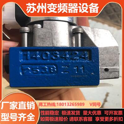 R900566283 M-3SEW6U38420MG24N