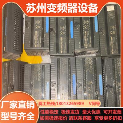 IC200MDL650F IC200MDL740B IC20