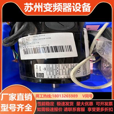 BODINE电机42A5FEPM全新备件带编码器及