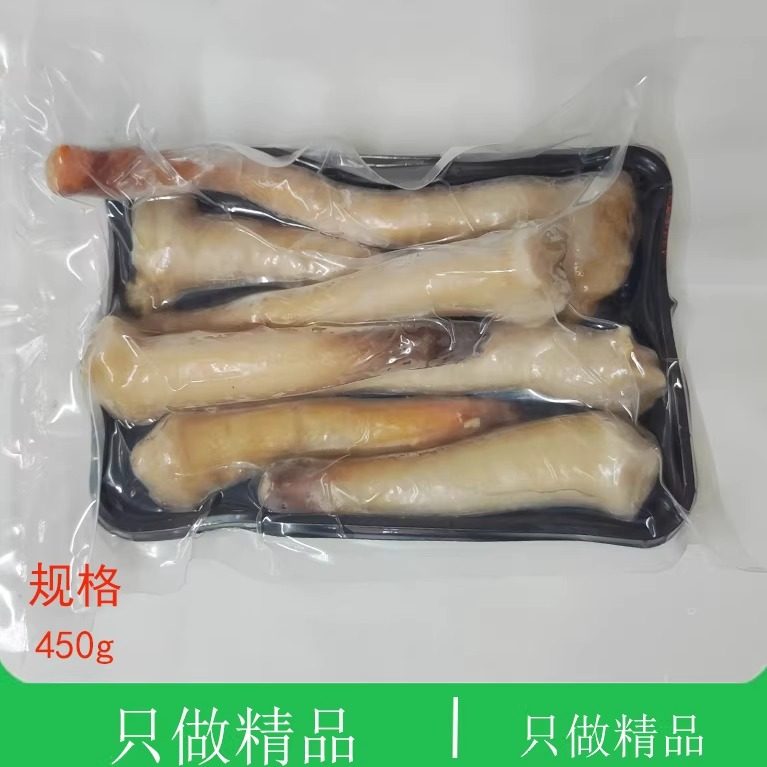 大连海鲜刺身冰山蚌新鲜象鼻蚌白棒象牙蚌鲜活日料超大象拔蚌