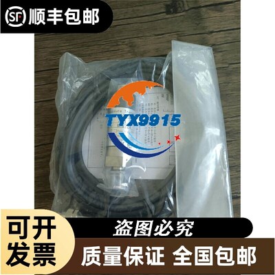 全新 VALCOM威科莫 VPRTF-A4-30MPaW-4 30MPa 传感器 现