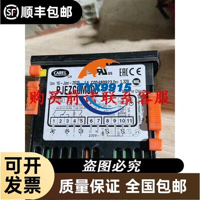 价.卡乐意大利卡乐温控器PJEZC0M000，，收货价