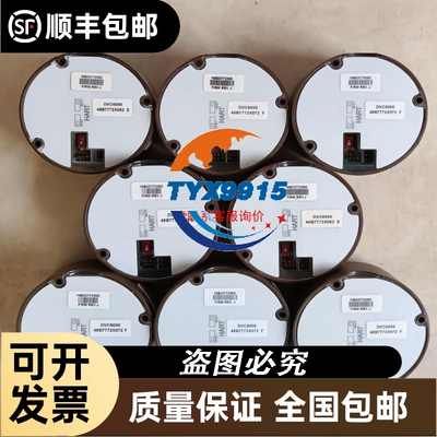 派利斯PROVIBTECH 振动仪振动监测表 PDM1201