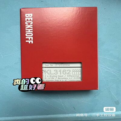 倍福模块 KL3162 欢迎有需要的朋友先到先得