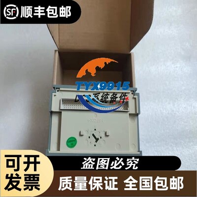 和利时FM147E FM148A FM148C FM151A FM161D FM148E
