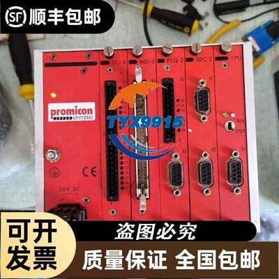 * PCQ-4/6 DI-7 DO-8 MDI-3 PCQ3/3 SDC-2/1 CPU-4/1 PROMICO