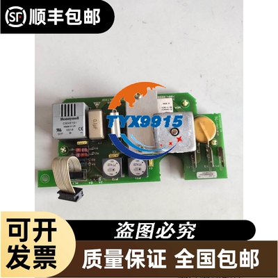 MDA3 ISS 05.00 CT直流调速器励磁板 3130-0450 7004-0086
