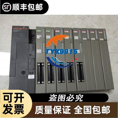 FTU120C 612A FTU500A FTU223B 120B FGU130B FUJIPLC