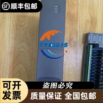 浙大优稳UW5213 UW5214 UW5231 UW5261 UW5271 UW5272 UW527