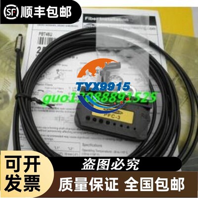 BANNER ,光纤传感器,PBT46U ，PBI46U PBP16U PBT26U价