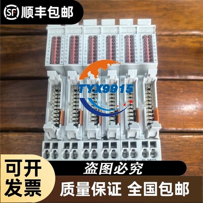 促销 拆机 BECKHOFF 倍福 EL2872 成色非常漂亮 实物