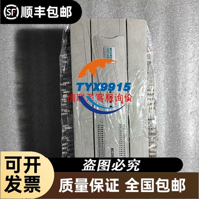 A1SHCPU 库存货一个