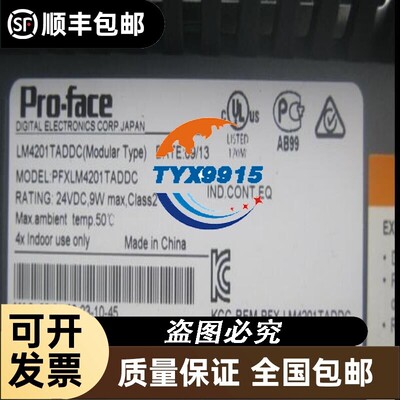 PFXGP4303TAD PFXLM4201TDAC PFXLM4201TADDK PFXLM4201T