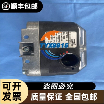 霍科德DG150U-3压力开关84447500控制器开关DG50U-3电源