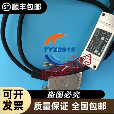 RSF Elektronik读数头MS20.44-0M/OM光栅尺读头 MS20.44-2M