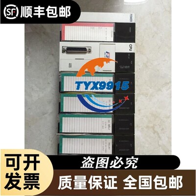 CA-NDX20 C5-RIOA10A/RIOA10 I1-AD031 D9-YDC10 FAMA盟立PLC