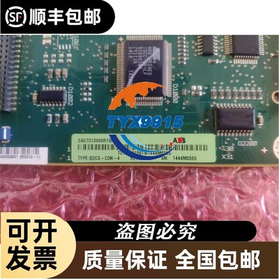 SDCS-CON-4 DCS800直流调速器主板 3ADT313900R1501 拆机