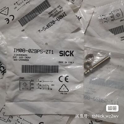 IM08-02PBS-ZT1 7900005 SIC