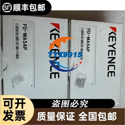 基恩士FD-MAP流量传感器全新