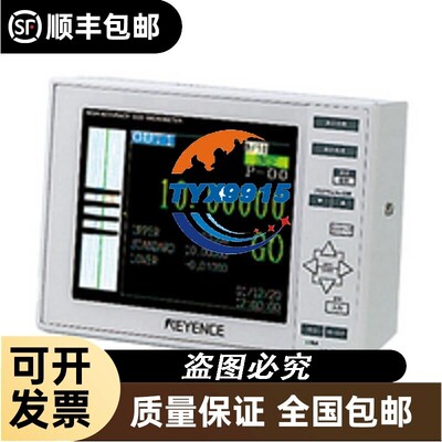LS-7500 LA-2000 OP-51499 OP-35497 OP-26487 LG